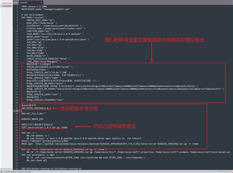 简单的通过dockerfile 构建自己的nacos镜像 并持久化到 Mysql80dockerfile Nacos Csdn博客