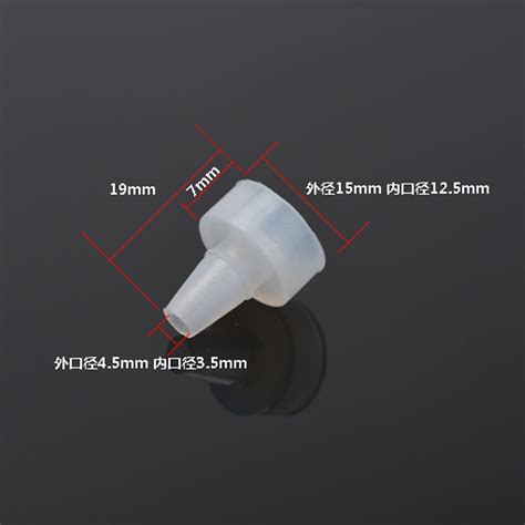 自动上水电热烧水壶茶吧机感温探头胶套温度传感器密封硅胶垫配件 虎窝淘