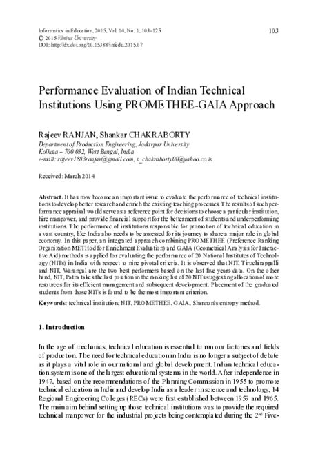 Pdf Performance Evaluation Of Indian Technical Institutions Using