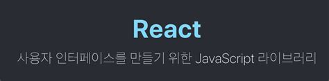 api vs 라이브러리 vs 프레임워크