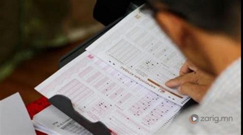 Монгол хэл бичгийн шалгалтад 121 нь шалгуулагч 800 оноо авчээ