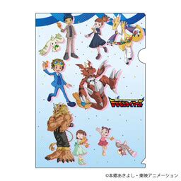 Digimon Tamers Culumon Cyberdramon Guardromon Guilmon Impmon Katou Juri Kenta