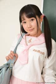 Lovepop Aya Miyazaki Set