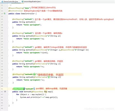 最新版 postman 使用秘籍 postman新版本常用方法集合 csdn博客