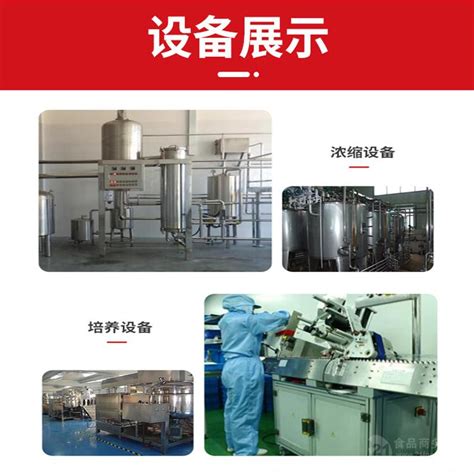 食品级 CMC羧甲基纤维素钠型号FH FVH 增稠稳定剂 湖北如天生物工程有限公司