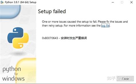 Win10下no Python Installation Was Detected解决方案 知乎