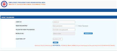 EPF Passbook Download How To Login And Download EPF Passbook