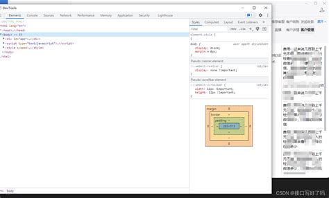【企业微信开发流程前端篇】企业微信自建应用开发流程详细介绍，js Sdk获取用户信息，快捷回复，授权，发送朋友圈功能实现【一次看懂，简单开发】 Csdn博客