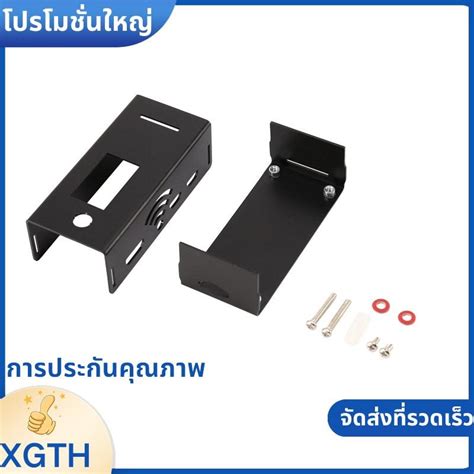 อลูมิเนียมอัลลอยด์สําหรับ Hotspot ขยาย Rainsun บอร์ดสถานีวิทยุ Wifi โมเด็มเสียง W สีดํา