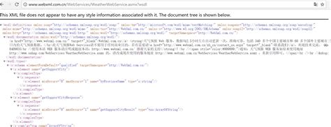 Java调用第三方的webservice应用实例【转载】 释怀我的诺亚尔 博客园