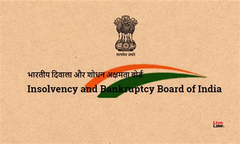 IBBI Extends Facility Of CIRP Form Submission To Insolvency Professional Entities IPE Acting