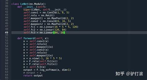 卷积神经网络的 Fpga 设计与实现 知乎