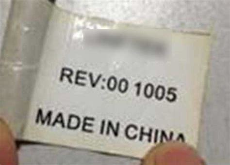 Lenovo Recalls Computer Power Cords Cpsc Gov