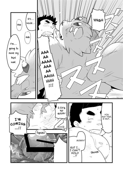 Rule 34 Anal Anthro Chubby Comic Erection Gay Human Kira Nerisu Male