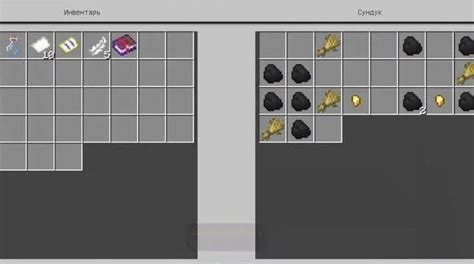 Как найти любую структуру в майнкрафте Смотреть онлайн в поиске Яндекса по Видео