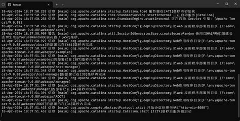 Springmvc笔记——springmvc基础tomcat环境配置springmvc配置tomcat Csdn博客