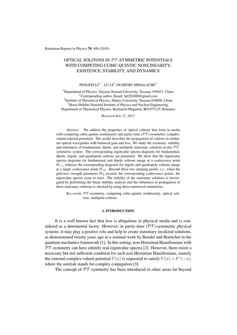 PDF Optical Solitons In PT Symmetric Potentials With Competing Cubic Quintic Nonlinearity