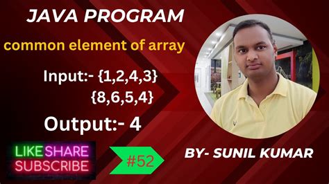 How To Find Common Elements From Two Arrays In Java Hindi The