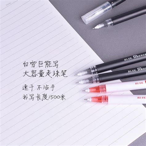 初中生写评测：0 10元价位13个品牌31款中性笔使用体验 中性笔 什么值得买