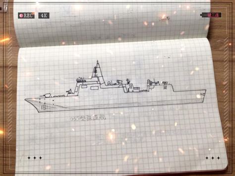 战舰怎么画简笔画步骤详细步骤简单（最新12张） 简笔画图片大全