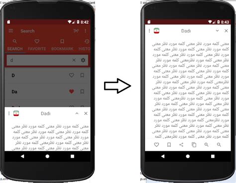 Android Pin A View To Bottom Of Screen In Bottomsheetdialog Fragment Stack Overflow