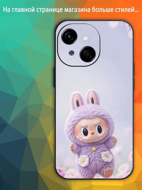 чехол для смартфона Подходит для Tecno Spark Go 1 с принтом Лабубу The