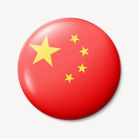 China Flag Round Badge Illustration Free Photo Illustration Rawpixel