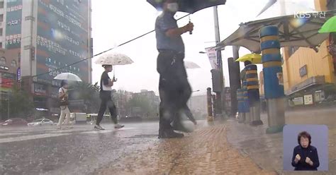 Kbs부산총국 더 정확해진 침수예측 재난방송에 활용