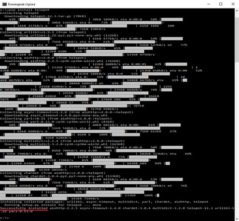 Создание бота в telegram на python