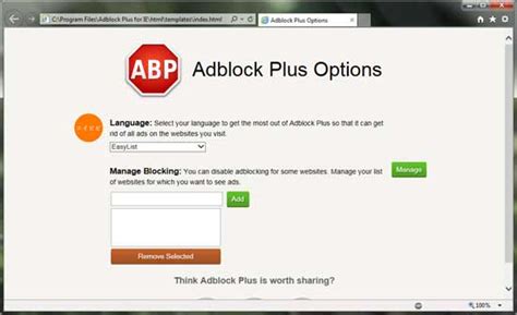 Adblock Plus For Internet Explorer Released Download Now Techtrickz