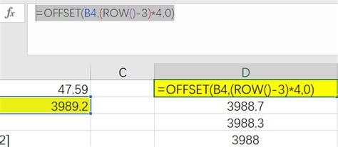 Excel表提取特定间隔行数据excel每隔4行取数据 Csdn博客 Excel表提取特定间隔行数据excel每隔4行取数据 Csdn博客