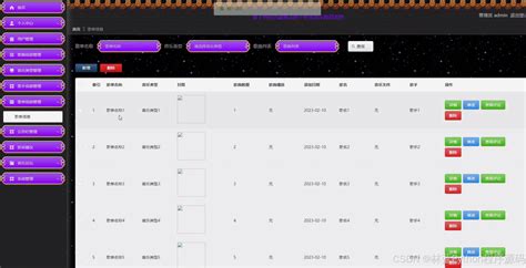 Python毕设基于协同过滤算法的个性化音乐推荐系统o94q9程序论文 Csdn博客