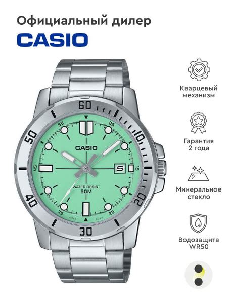 Мужские наручные часы Casio Collection Mtp Vd01d 3e1 купить с доставкой по выгодным ценам в