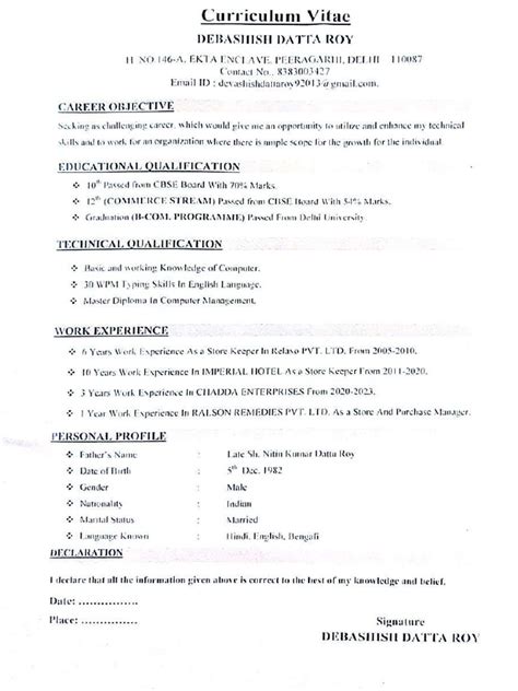 Devashish Datta Roy Pdf