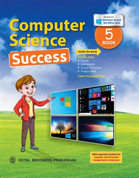 Computer Science Success Series For Class 5 Cbse Windows 10 And