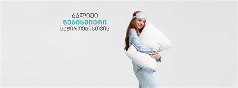 Melatonin•მელატონინი Added A New Photo Melatonin•მელატონინი