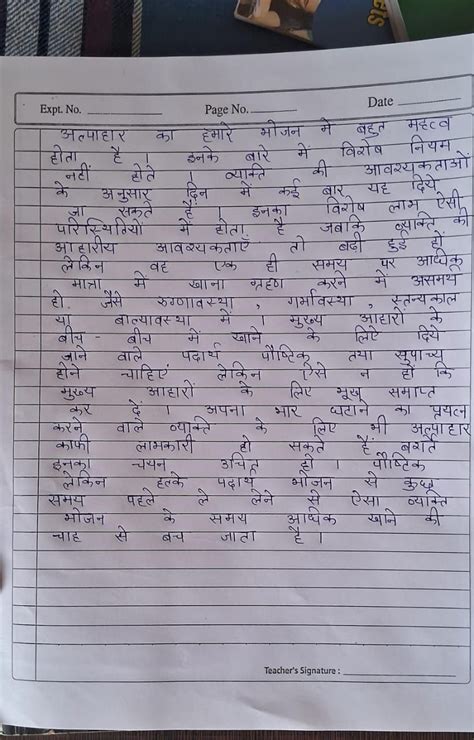 Handwritten Assignment Sample And Tandc