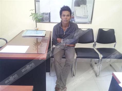 បង ថ្លៃ តែ ថោក រំលោភ ប្អូន ស្រី អាយុ ៥ ឆ្នាំ បាន កន្លះ ខែ បែក ការណ៍ ដល់ ម្តាយ ក្មេង ប្តឹង សមត្ថ