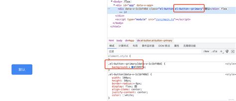 Css的bem架构bsm架构 Css Csdn博客 Css的bem架构bsm架构 Css Csdn博客