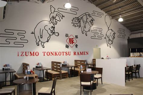 【新店】出雲市にとんこつラーメン専門店『空飛ぶブタ野郎』。店主の好きな味を極めた一杯って？｜日刊lazuda ラズダ 島根・鳥取を知る