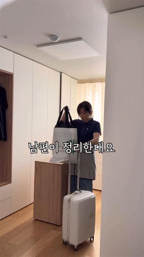 오포꼼댁 손희진 공동구매 오늘 자정에 코튼 블렌드 반팔 스웨터 마감합니다 벌써 수령하시고 색깔별로 추가 구매하신 댓글이 많아 감사하고 뿌듯한 오늘이네요🫰🏻💗 저보다