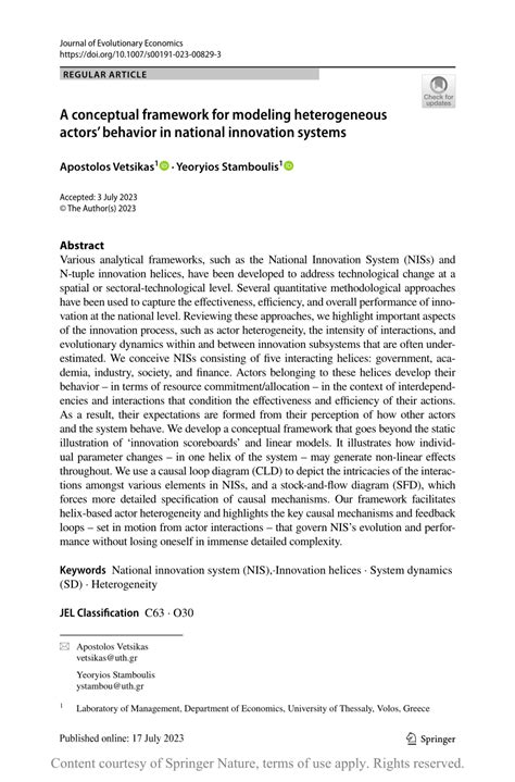 Pdf A Conceptual Framework For Modeling Heterogeneous Actors Behavior In National Innovation