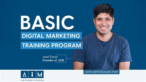 aim amit tiwari s digital marketing courses
