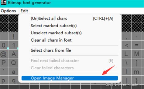 【unityの进化四十六亿重奏】第二章 学会使用（bitmap font generator）制作位图文字 csdn博客