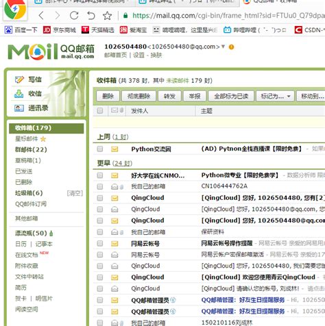 Linux之shell脚本自动化编程十shell脚本编程实战以及收尾中shell脚本识别垃圾邮件 Csdn博客