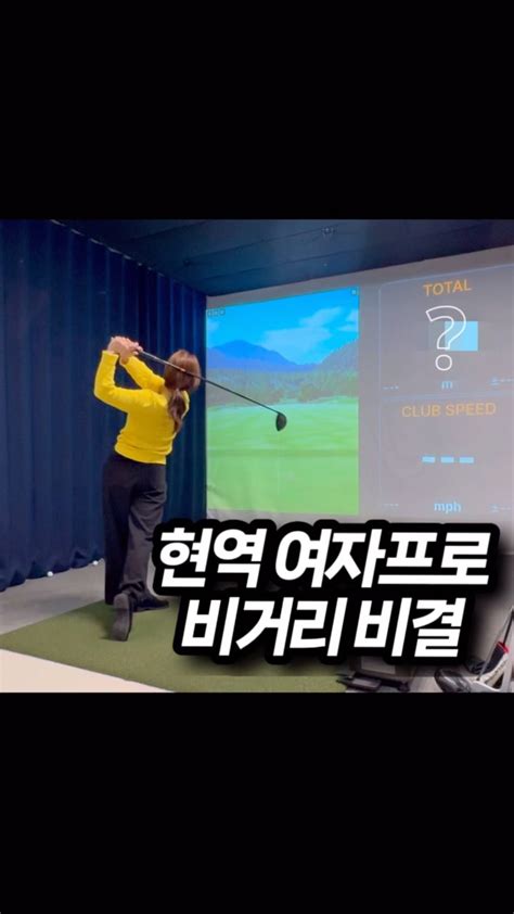 예체능 가능인가요 현실적인 조언 부탁드려요 육아 육아스타그램 육아빠 스윙천재 김민준