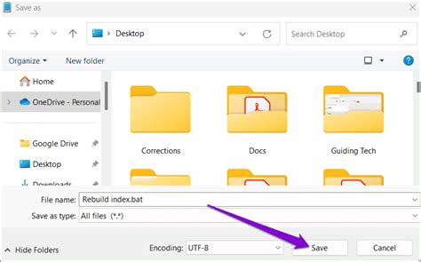 كيفية إعادة إنشاء فهرس البحث في Windows 11 أحلى هاوم