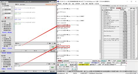 使用esp8266 Wifi模块连接虚拟的服务器 Esp8266wifi模块流程图mob64ca14068b0b的技术博客51cto博客