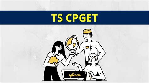 Mah Mca Cet Previous Year Question Papers Pdf All Years Aglasem