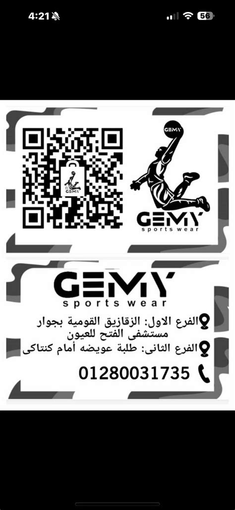 Wnf Lifestyle Wnf Lifestyle Added A New Photo — Feeling